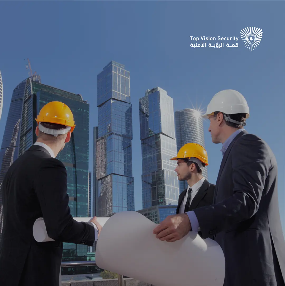 Site Visit - Top vision security